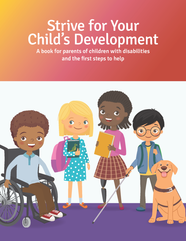Child Development Disability Resource Guides - Early Learning Hub